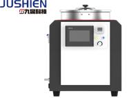 China Centrifugal Vacuum Mixer Superior Mixing And Blending For Maximum Production Efficiency for sale