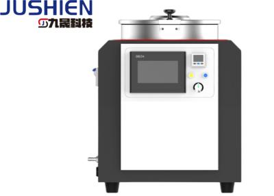 China Centrifugal Vacuum Mixer Superior Mixing And Blending For Maximum Production Efficiency for sale