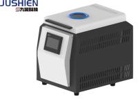 China Customizable Vacuum Control For Optimal Mixing Results With Centrifugal Vacuum Mixer for sale