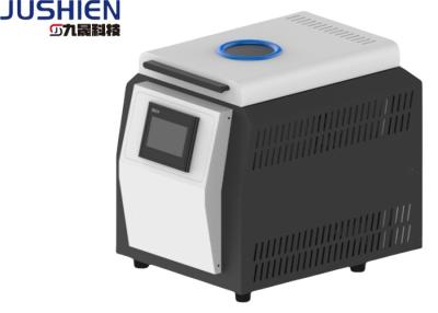 China Customizable Vacuum Control For Optimal Mixing Results With Centrifugal Vacuum Mixer for sale