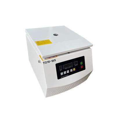 China High Performance Centrifugal Vacuum Mixer For Pharmaceutical Food Chemical And Cosmetic Industries for sale