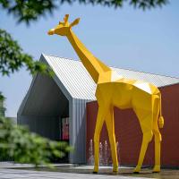 China Large Yellow Metal Giraffe Sculpture Outdoor Landscape Animal Art for sale