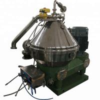 China Disc Stack Centrifuge Separator for Vegetable Oil Refining for sale