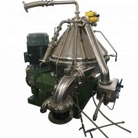 China Disc Stack Centrifuge Separator for Vegetable Oil Refining for sale