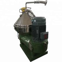 China Disc Stack Centrifuge Separator for Vegetable Oil Refining for sale