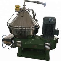 China Disc Stack Centrifuge Separator for Vegetable Oil Refining for sale