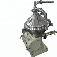 China Three Phase Disc Stack Separator 380V Centrifuge Milk Separator for sale