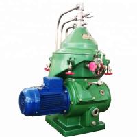 China KYDH204 Marine Oil and Fuel Oil Centrifuge Separator Price for sale