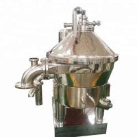China Liquid Juice Centrifugal Separator for sale