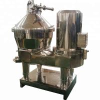 China Liquid Juice Centrifugal Separator for sale