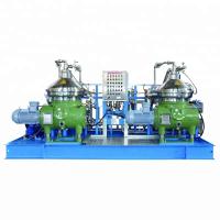 China Continuous Disc Stack Separator 1800MM Oil Centrifugal SUS304 Disc Bowl Centrifuge for sale