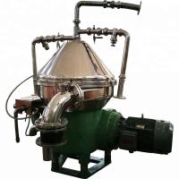China Continuous Disc Stack Separator 1800MM Oil Centrifugal SUS304 Disc Bowl Centrifuge for sale