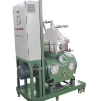 China 5000-10000L/H Disc Stack Separator Milk Cream Separator Machine SUS316 for sale