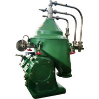 China Solid-liquid Separation Marine diesel Oil (mdo) Separator for sale