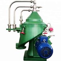 China Solid-liquid Separation Marine diesel Oil (mdo) Separator for sale