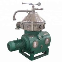 China Conical Disc Bowl Disc Stack Separator Centrifuge Chemical Machinery Liquid Separator Machine for sale
