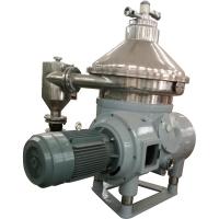China Yeast Centrifuge Separator Machine for sale