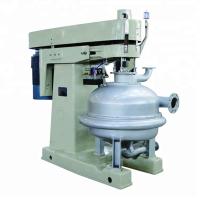 China High Thickening Nozzle Separator 4500rpm Continuous Starch Processing for sale