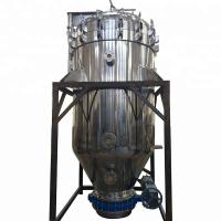 China Matte Sandblasting Vertical Pressure Leaf Filter for Oil Industry for sale