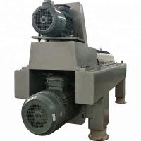 China Industrial Decanter Centrifuge Machine with 3200r/min Drum Speed and 2-5m³/h Capacity for Brewer Spent Grain Dewatering for sale