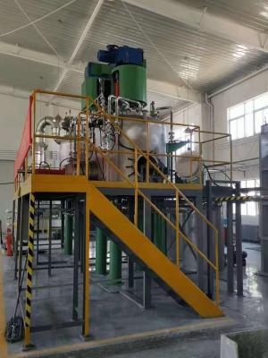 China Integrating Nutsche Filter Washing Drying Automatic Lab Filter Dryer 0.3mpa for sale