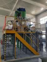 China ANFD Agitated Nutsche Filter SS30 SS316 Vacuum Nutsche Filter Dryer for sale