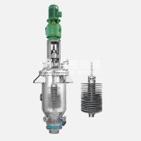 China SYB Vertical Pressure Leaf Filter with 30 ㎡ Filtration Area for Edible Oil Cleaning for sale