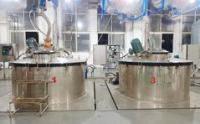 China PLGZ-1600 Pull Bag Scraper Centrifuge for Lithium Battery Ternary Precursor Dewatering for sale