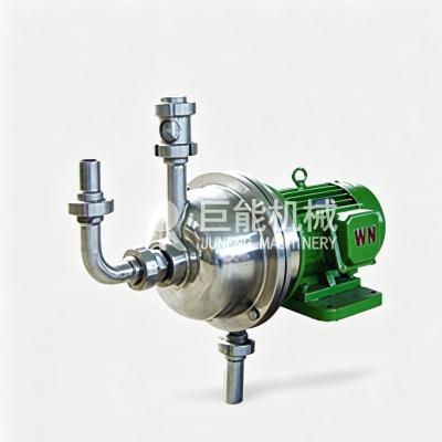 China LHB Centrifugal Mixing Pump Integrated Mixing & Conveying 30-600T/D for Edible Oil Refinery Line for sale