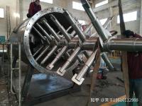 China XPG Series Horizontal Vacuum Paddle Dryer Equipment for Solvent Recovery Toxic Material Drying for sale