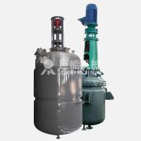 China Skid-Mounted Vacuum Mixer Dryer Unit, Custom Anti-Corrosion Lining Chemical Processing Equipment for sale