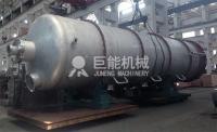 China 304/316L Stainless Steel Jacket‑Heated Non‑Standard Pressure Vessel for Chemical Drying for sale