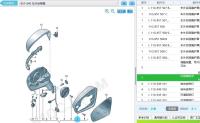 China Original Auto Spare Part for Volkswagen ID3 ID4 ID6 CROZZ X ID4 Accessories 2021 Year for sale