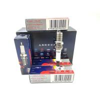 China Car Fitment HYUNDAI BEIJING LDK7RTC Spark Plug for Hyundai Elantra HYUNDAI YUEDONG for sale