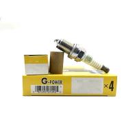 China 9004851152 Standard Iridium Spark Plugs BKR6E-11 for Chevrolet Cruze BYD Chery Geely for sale