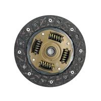 China Clutch Kit Set Cover Disc for WULING HONGGUANG MPV Engine Parts OE 23887654 24537282 for sale