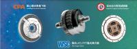China Clutch Kit Set Cover Disc for WULING HONGGUANG MPV Engine Parts OE 23887654 24537282 for sale