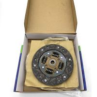 China Car Fitment Wuling RONGGUANG Box Pressure Plate Clutch for MPV OE 23886684 23886685 for sale