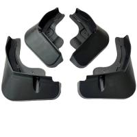 China Outlet Rear Car Mudguards for BYD S6 Auto Parts and Accessories Plastic Year 2011- for sale