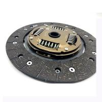 China Original Auto Clutch Cover Disc Plate for WULING BAOJUN 730 1.5T OE 24565887 24565888 for sale