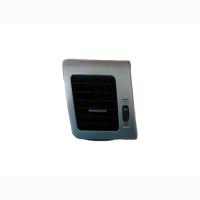 China BYD Car Fitment S6-5306500-C1BH Automobile Air Outlet Auto Spare Parts for S6 S7 for sale