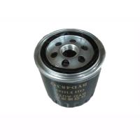 China Auto Parts Distributor in Original Machine Oil Filter for BYD S6 483QA-1017010 for sale