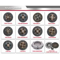 China CHERY GEELY GWM CHANGAN FAW BRILLIANCE Chinese Car Clutch Cover Plate Bearings Prices for sale