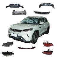 China Original Auto Spare Part for BYD YUAN UP Rear Door Trunk Assembly 2024 Accessories for sale