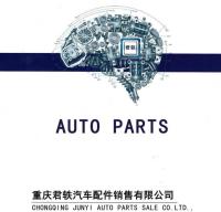 China BYD Seagull Original Auto Spare Part Offers Hood Accessories for Replacement/Repair for sale