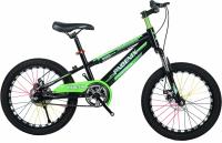 China Soft tail Frame Mtb 20 Inch Mountain Bike With Disc Brakes Front Suspension for sale