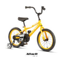 China Kids Bike Sizes 12 Inch Sale To 20 Inch Bicycle With Training Wheel For 3 - 18 Years Old Children for sale