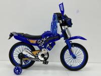 China 2024 Kids Motorbike Bicycle For Gril Child Ordinary Pedal Fashionable Air Tire for sale