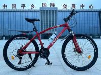 China 26