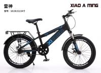 China Single Speed Student Cycle In Philippine / Youth New Model Street Bicycle For Student for sale